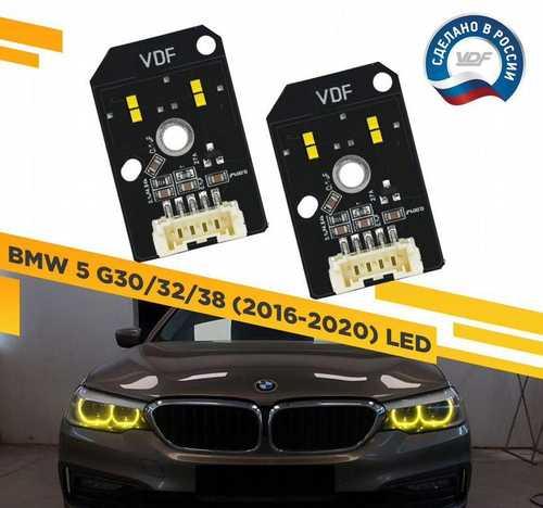 Плата маркера BMW 5 G30/32/38 2016-2020 LED Лимонн