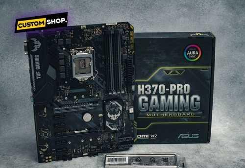 Asus TUF H370-Pro Gaming