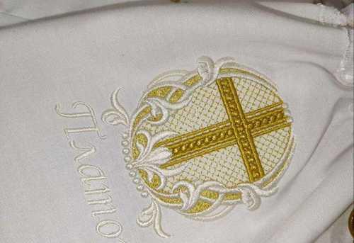 Крестильный платочек с именной вышивкой 2 шт