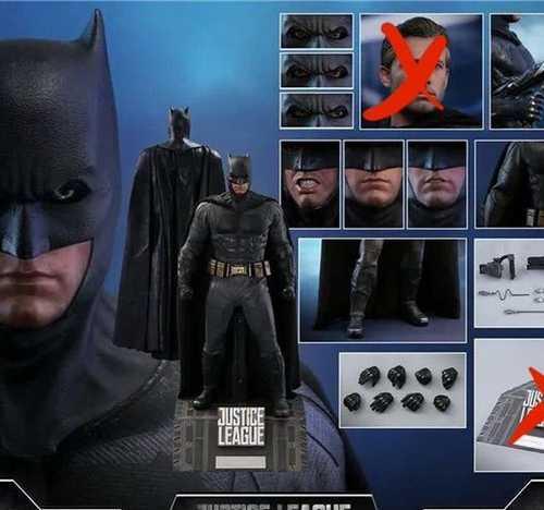 Hot toys Batman Justice League MMS455