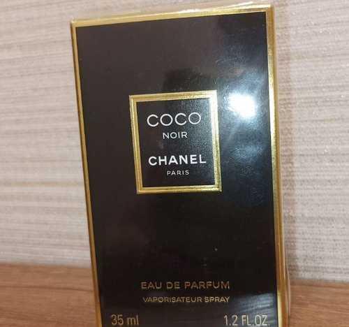 Chanel coco noir 2021