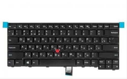 Клавиатура для ноутбука Lenovo 04X0162