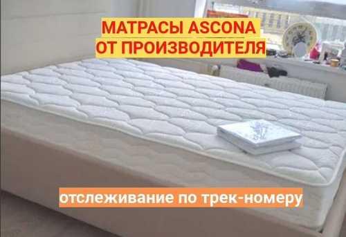 Матрасы
