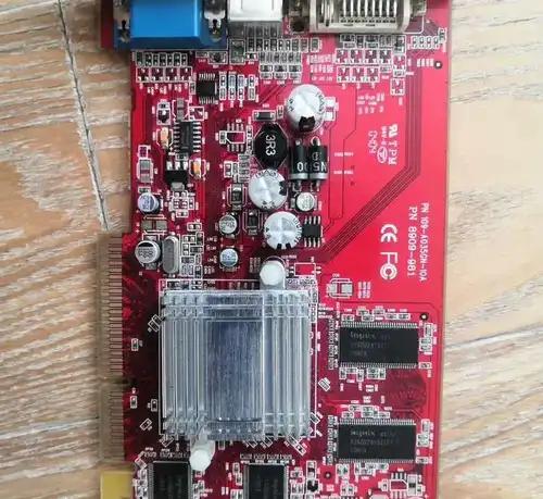 Radeon 9600 128mb DDR with DVI TV