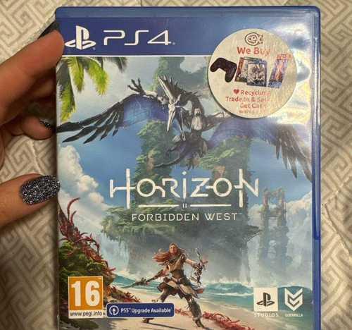 Диски на ps4 horizon forbidden west