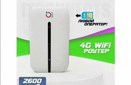 4G WiFi Интернет Роутер - Модем Olax MT10 N1