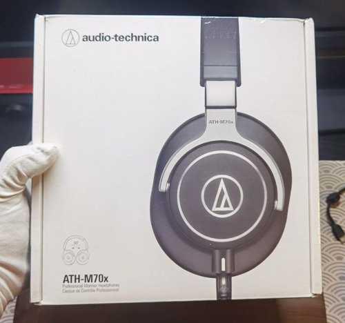 Audio-Technica ATH-M70X (Новые)