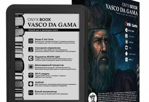 Электронная книга vasco DA gama 2 в отличном сост