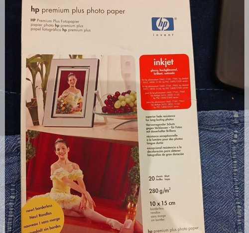 Фотобумага HP Premium Plus