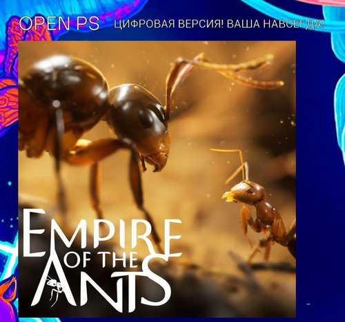 Empire of the Ants PS5