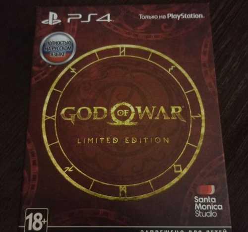 Лимитные издания игр PS4
