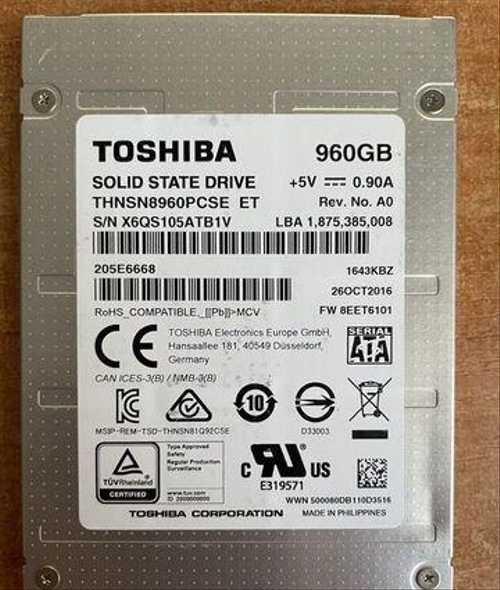 Серверный SSD Toshiba thnsn8960pcse 2.5" 960GB