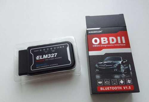 Elm327 obd2 сканер ver. 1.5 новый