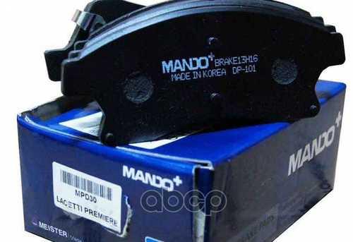 Колодки тормозные передние MPD30 Mando