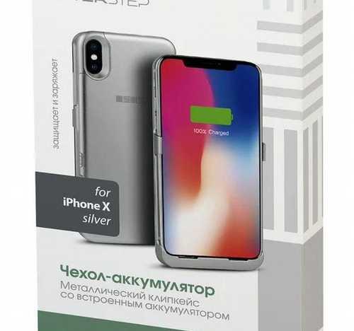 Чехол-аккумулятор Interstep iPhone X/Xs (серебро)