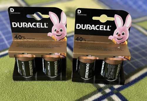 Батарейка Duracell D 2 шт