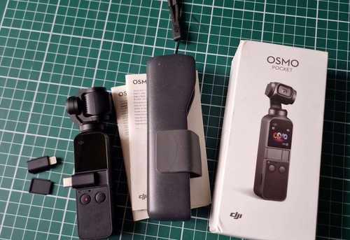 Стедикам DJI Osmo Pocket