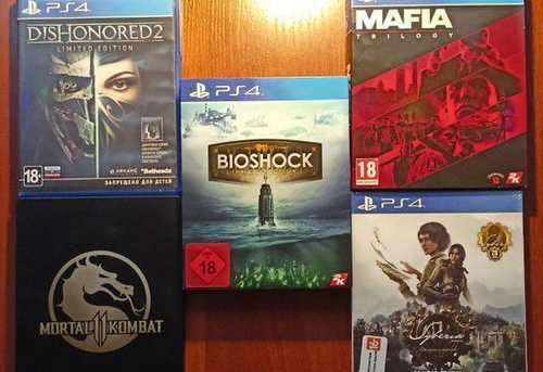 Mafia/bioshock/mk 11/dishonored 2/syberia ps4 ps5