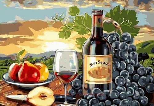 Картина по номерам 40x50 Вино и фрукты в лучах зах