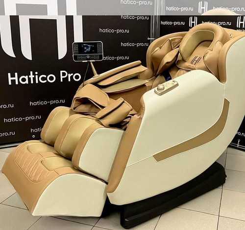 Кресло с массажем, массажное кресло Hatico Pro