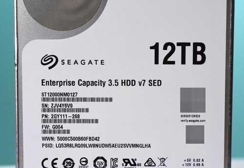 HDD seagate 12TB 3,5"