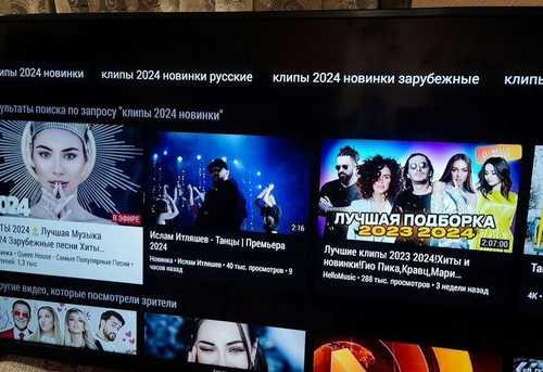 BBK 50 дюймов, SMART tv, wifi