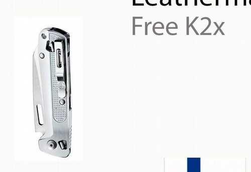 Мультитул Leatherman Free K2x, серебро