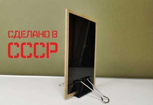 Светофильтр ск для красной лампы (СССР)
