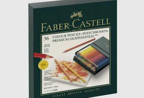 Набор цветных карандашей Faber-Castell Polychromos