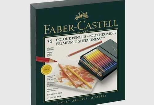 Набор цветных карандашей Faber-Castell Polychromos