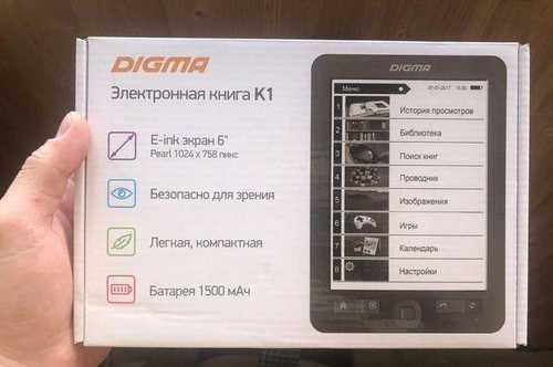 Электронная книга Digma K1 Dark Grey