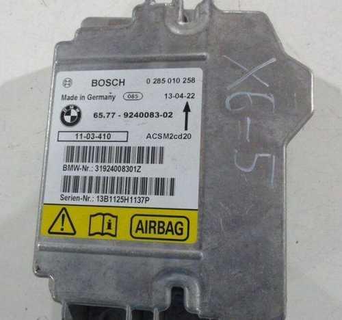 Блок AIR BAG Bmw X6 E71 N55B30A 2013