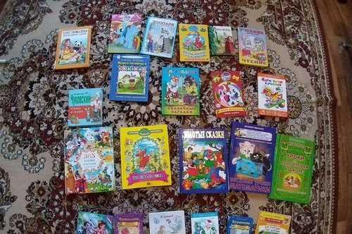 Книги детские пакетом + раскраски и занималки