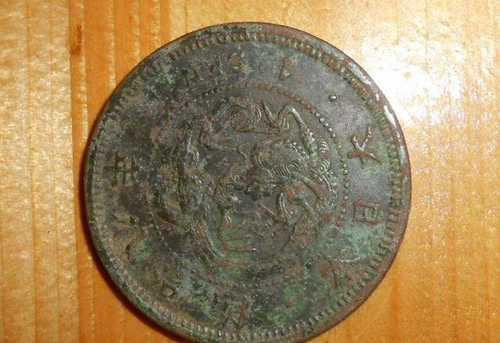 Монеты старой Японии. 1 сен