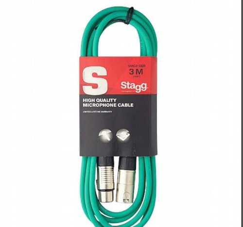 Stagg Аудиокабель XLR/XLR, 3 м, зеленый