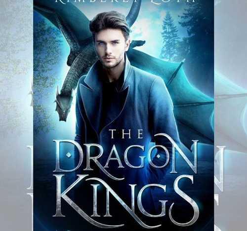 Короли драконов (The Dragon Kings Boxsets)