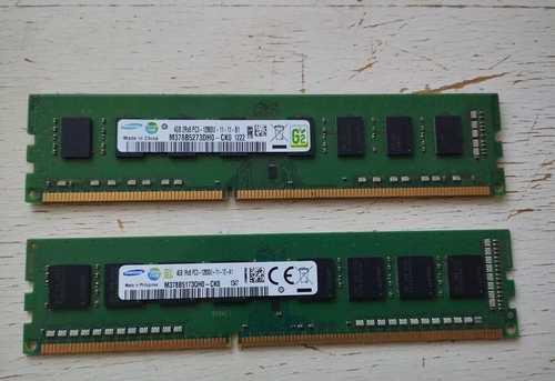 Память для компьютера Samsung DDR3 4+4 Гб