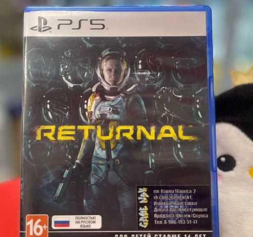 Returnal PS5 (Русская озвучка, субтитры и интерфей