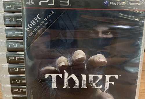 Thief (PS3)