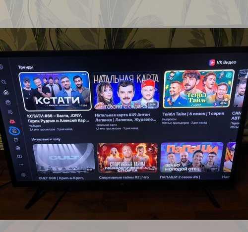 Телевизор SMART tv Xiaomi