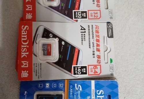 Карта памяти micro sd 64gb - 256gb