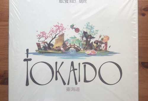 Токаидо / Tokaido