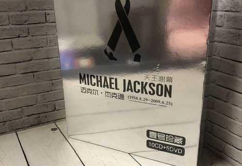 Коллекция компакт-дисков и DVD Майкла Джексона