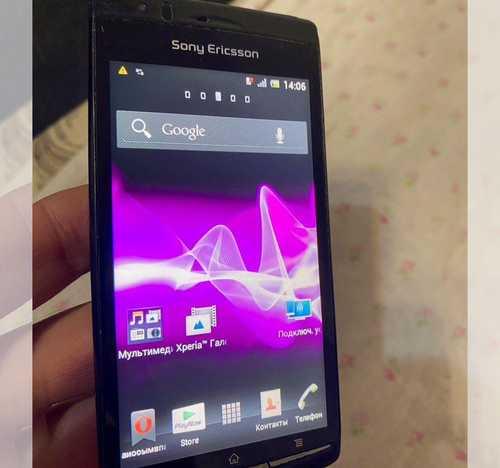 Sony Ericsson Xperia arc S, 1 ГБ