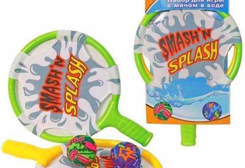 Набор для игры с мячом в воде 1toy Т59926