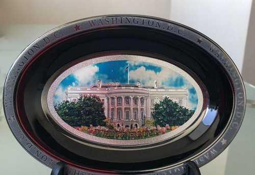 Тарелка сувенирная на подставке "washington D. C."