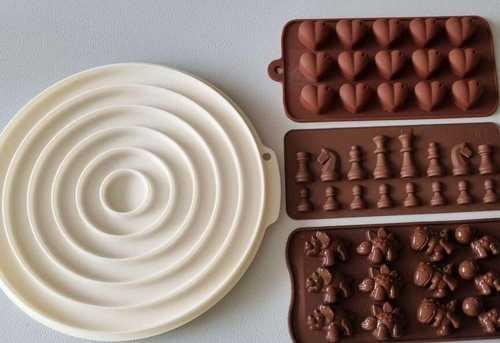 Силиконовые формы для шоколада пакетом