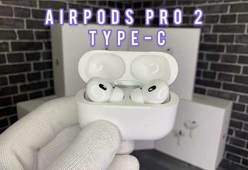AirPods Pro 2 "Оригинал" Type-C (Гарантия)