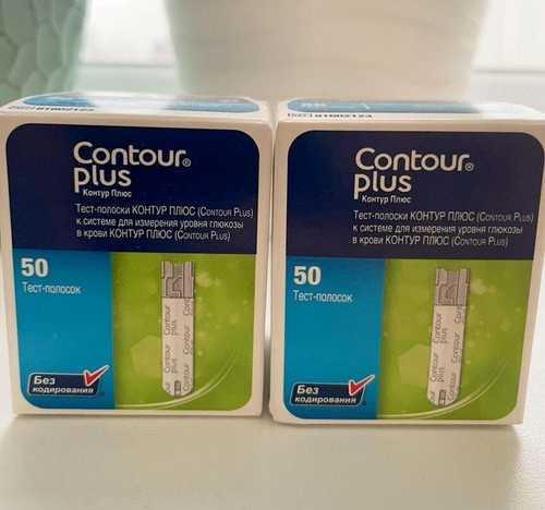 Тест полоски contour plus