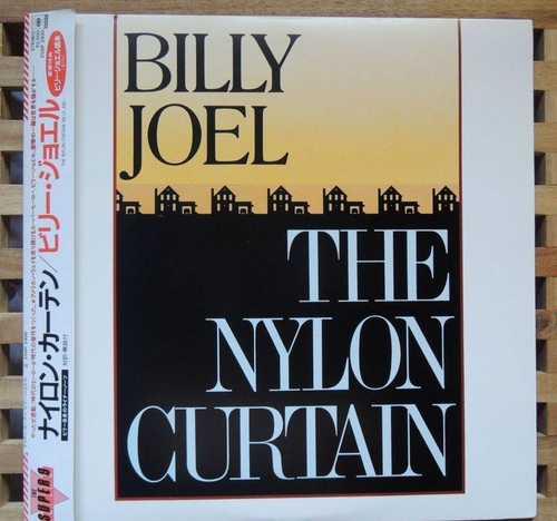 Пластинка Billy Joel "The Nylon Curtain"